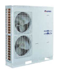 Inverter Mini Chiller Inverter - Gree